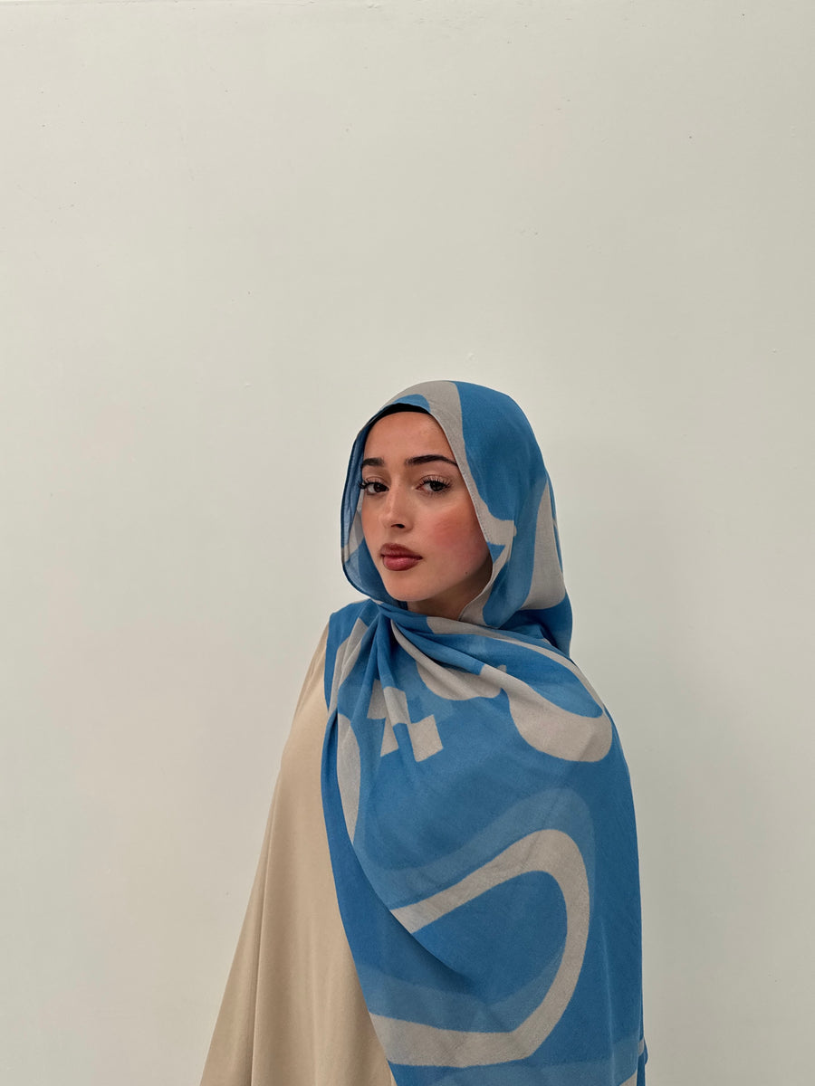 Signature Printed Modal Hijab | NIYYAH [ نية ] calligraphy | Azure ...