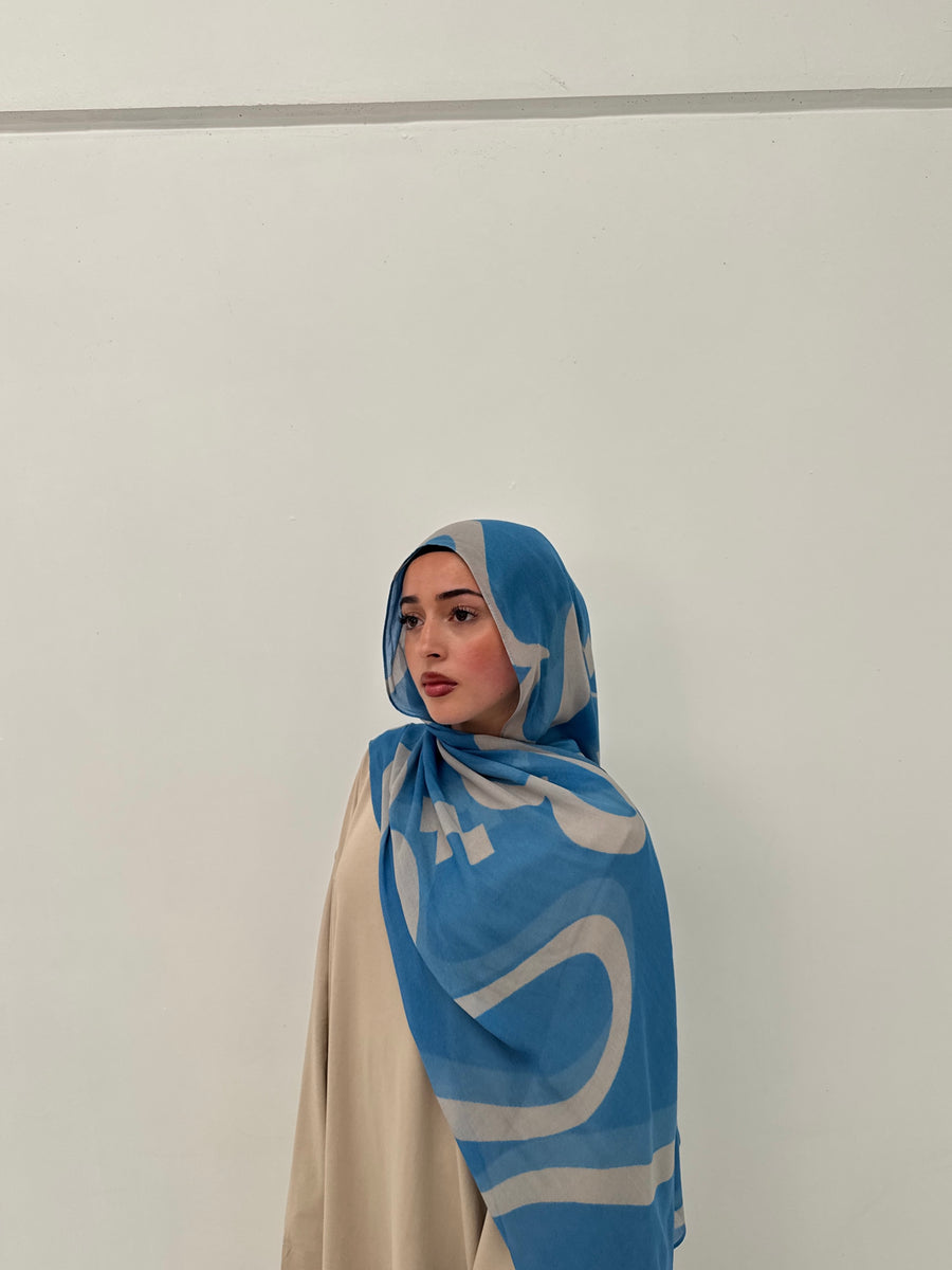Signature Printed Modal Hijab | NIYYAH [ نية ] calligraphy | Azure ...