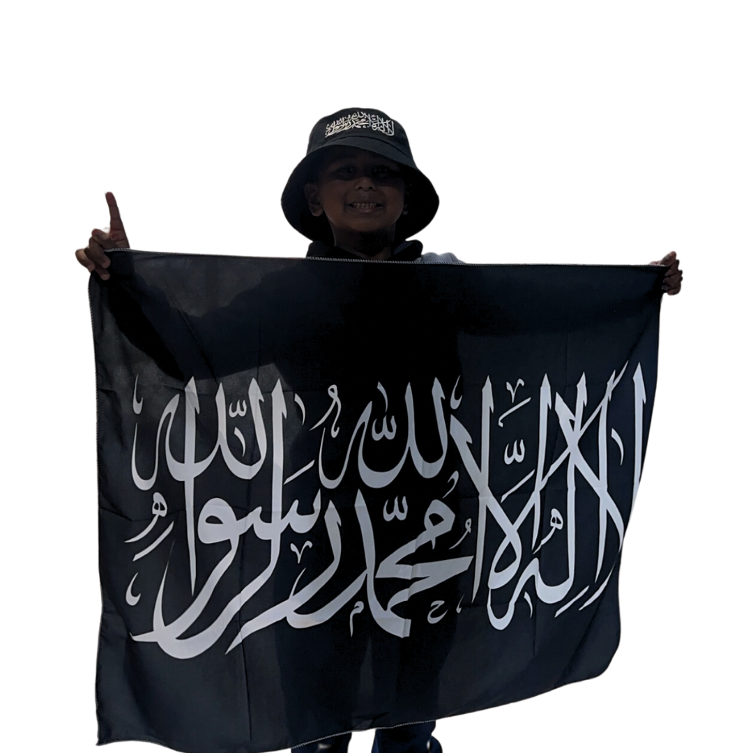 Shahada Islamic Flag – NIYYAH Boutique